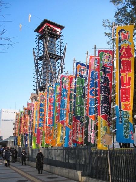 大相撲観戦（1月14日 両国国技館）: たまには更新するか masa-taka