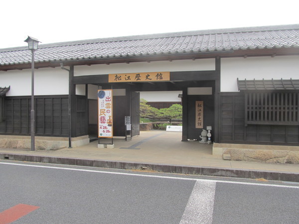 島根県一人旅 3日目その2 松江歴史館、松江ホーランエンヤ伝承館（＠松江市）: たまには更新するか masa-taka