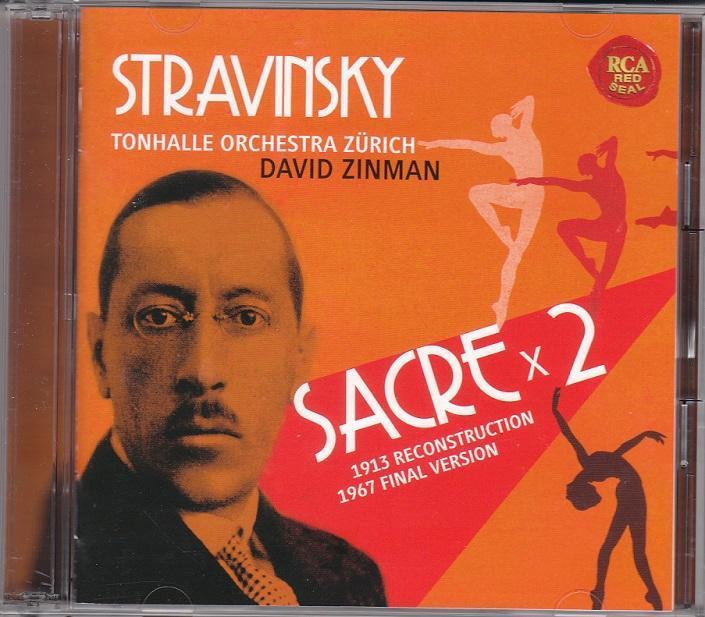 最近購入したクラシック音楽のCD（ストラヴィンスキー：春の祭典）: たまには更新するか masa-taka