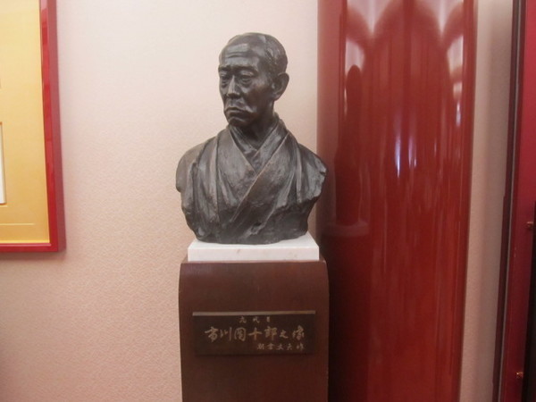 歌舞伎「寿曽我対面」、「若き日の信長」、「音菊眞秀若武者」を観ました（5月12日 歌舞伎座）: たまには更新するか masa-taka